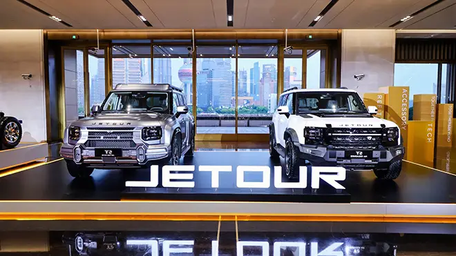 Jetour reveals unli global potential • The Market Monitor