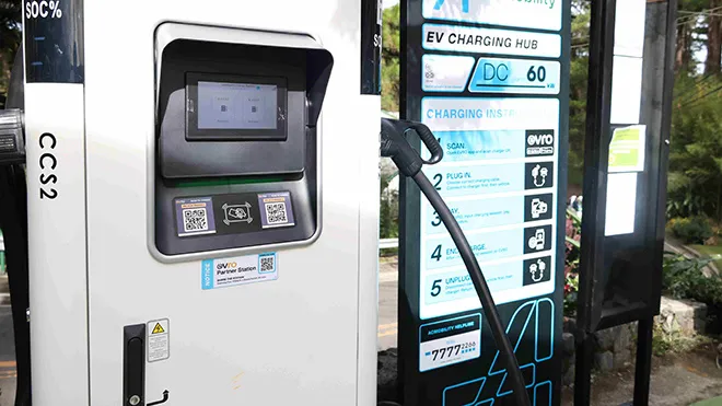 2 EV charger AC Mobility • The Market Monitor